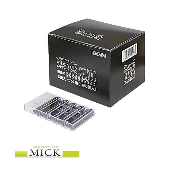 ソリコちゃん、シェーブメイトなどのスライド式の替刃としてお使い下さい。