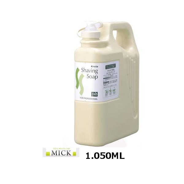 ヒリつきやツッパリ感がなく、整肌成分がカミソリ負けを防いで健やか肌に。