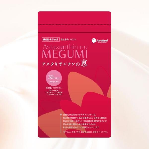 ●紫外線の刺激や乾燥から肌の健康をサポート