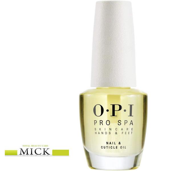 天然のアボカドから摘出されたアボカドオイルを使用したOPI キューティクルオイル