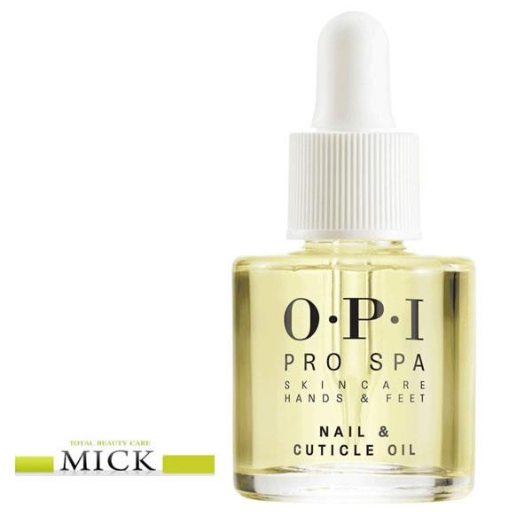 天然のアボカドから摘出されたアボカドオイルを使用したOPI キューティクルオイルを大特価販売中。