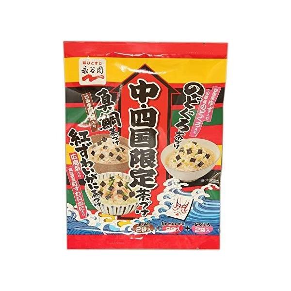 ・内容量 41g(6袋入)・メーカー 永谷園・原産国 日本・原材料 鯛だし茶づけ：調味顆粒（食塩、砂糖、鰹節粉、醤油（小麦を含む）、鰹節エキス、昆布粉）、鯛フレーク、あられ、海苔、ねぎ、乾燥ゆず、調味料（アミノ酸等）、トレハロース、カラメル...
