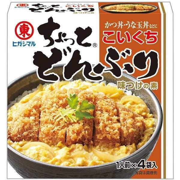 カツや玉ねぎをさっと煮込んで玉子でとじるだけで、手軽にどんぶりが作れる粉末調味料です。深い味わいの、こいくちタイプです。※商品リニューアル等によりパッケージ及び容量は変更となる場合があります。ご了承ください。製造元 ヒガシマル醤油株式会社カ...