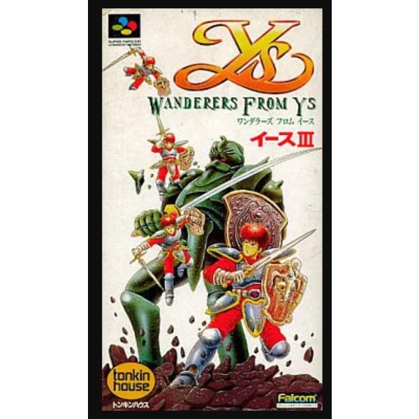 中古スーパーファミコンソフト【基本情報】■タイトル:イースIII(Ys3) ワンダラース フロム イース■機種:スーパーファミコンソフト(SUPER FamicomGame)■発売日:1991/06/21■メーカー品番:SHVC-YS■JA...