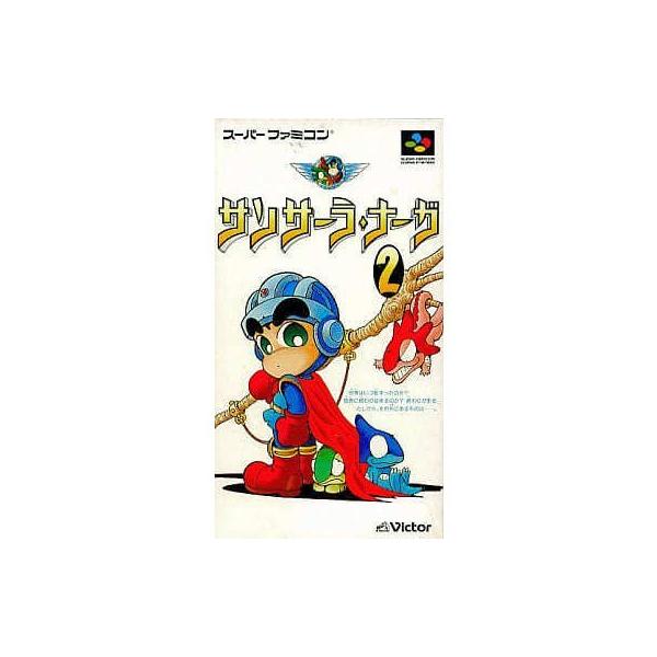 【商品状態】中古スーパーファミコン【商品概要】メーカー希望小売価格：￥10,780 (税込)品番：SHVC-IVJAN：4988002291151発売日：1994/07/15作品名：サンサーラ・ナーガ2シリーズ名：サンサーラ・ナーガプラット...
