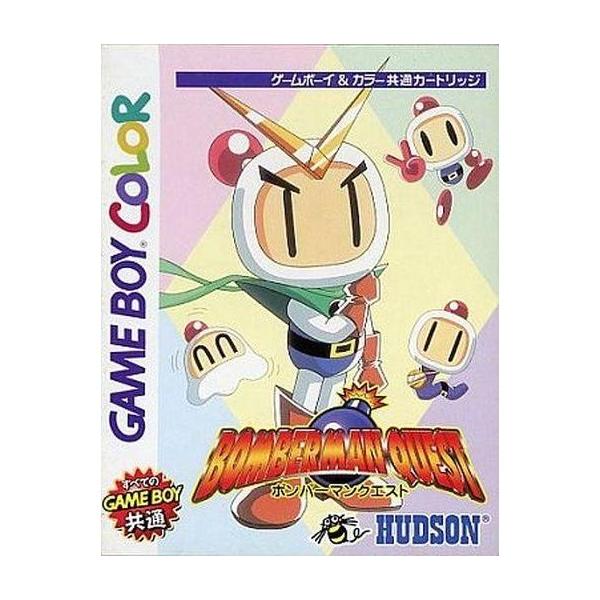 【商品状態】中古ゲームボーイ【商品概要】メーカー希望小売価格：￥4,180 (税込)品番：DMG-AB5J-JPNJAN：4988607005429発売日：1998/12/24作品名：ボンバーマンクエストシリーズ名：ボンバーマンクエストプラ...