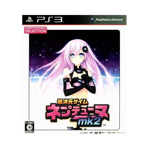 ■タイトル： 超次元ゲイム ネプテューヌ mk2 ■ヨミ： チョウジゲンゲイムネプテューヌマーク2 ■機種： PS3 ■ジャンル： RPG ■型番： BLJM-60482 ■JANコード： 4995857092307 ■メーカー： コンパイ...