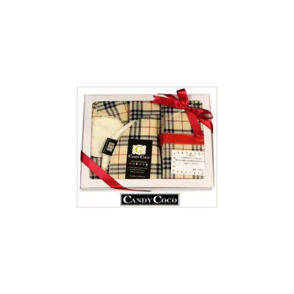 出産祝い女の子ギフトセット4点送料無料。セット内容（ベビースタイよだれかけ２枚組＆おむつ替えマット＆おむつポーチ）キャンディココブランドの人気ギフトセットです。実用的なおむつベビー用品ですので、すぐ使えてママがもらって嬉しい喜ばれるギフとで...