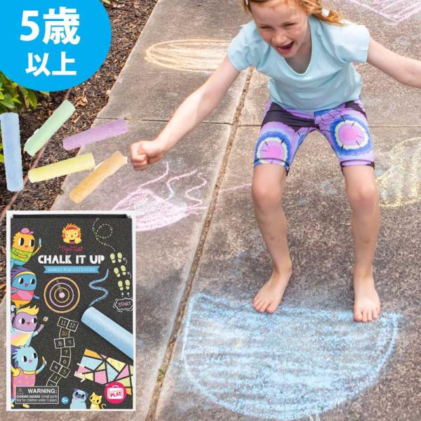 ブランド タイガートライブ外遊びチョークセットお家の庭や壁、ガレージで外遊びのアイディア無限大！チョークとガイドBOOKがセットになったセット子供の手で持ちやすいビッグサイズのチョークに、楽しいチョーク遊びのヒントが詰まったガイドブックがセ...