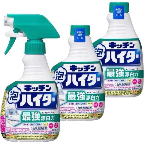 商品の説明泡で出るタイプの塩素系除菌漂白剤。つけおきしづらい食器・調理器具等を漂白・除菌*・ウイルス除去*。泡が密着するので狙ったところにムダなく使えます。*すべての菌・ウィルスを除去するわけではありません。お手入れしにくい水切りカゴや三角...