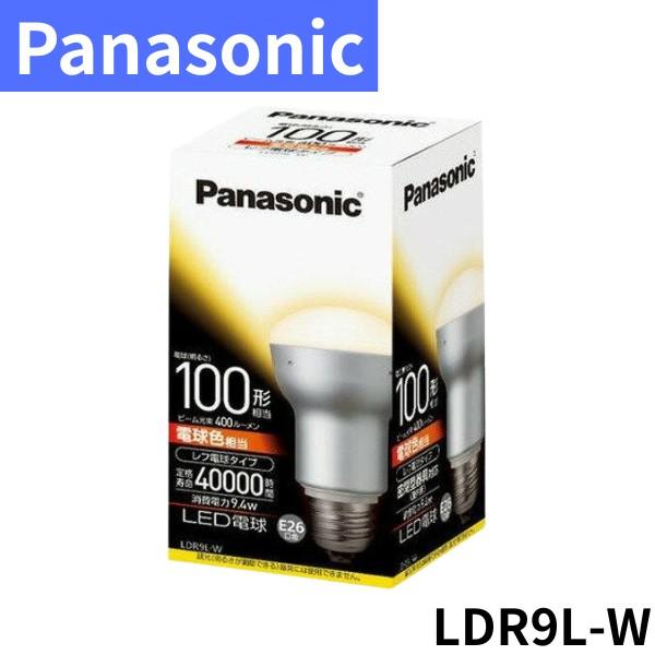 種別：LED電球 レフタイプ 9.4W光色：電球色相当口金：E26周波数：50/60Hz共用定格電圧：100V定格入力電流：0.156Aビーム光束：レフ電球100形相当 400 lm密閉型器具対応：○※1色温度：2700K寸法：外径 55m...