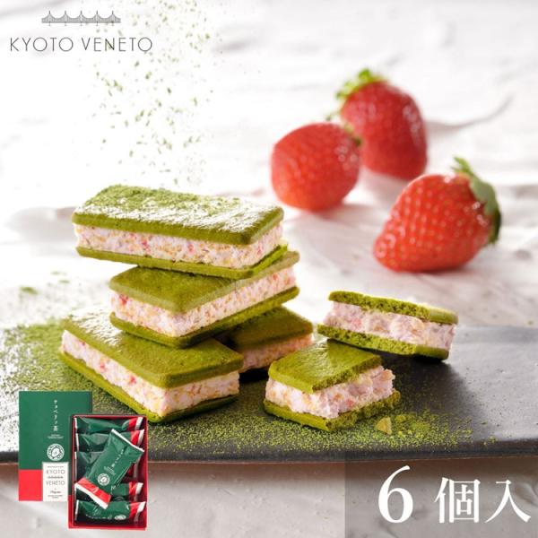 チョコ・いちご・抹茶が合わさりできあがった「チョベリッ茶」。宇治抹茶といちごの味わいを存分にお楽しみいただける焼菓子となっていて抹茶クッキーでいちごのホワイトチョコをサンドしています。ほろ苦さと、いちごの華やかな香りが、ざくざく食感とともに...