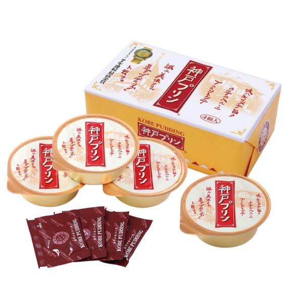 1993年、神戸プリンは洋菓子の街・神戸が培った伝統と技術を結集し誕生しました。卵と乳製品、砂糖の素材の組み合わせ自体はシンプルですが、こだわりの製法で実現したなめらかな口どけ、優しい甘さ、そしてコクがありながらも後味は爽やかな柑橘系、とい...