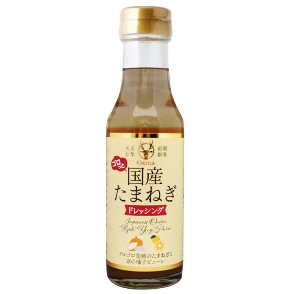 ゴロゴロとした大ぶりの国産たまねぎを30%使用し、京都の柚子栽培発祥の地と名高い水尾産の皮ごと丸絞りピューレを合わせました。食感豊かなたまねぎのやわらかな甘みに、柚子本来の風味が香ります。野菜サラダ、魚介サラダ、ローストビーフ、蒸し野菜、和...