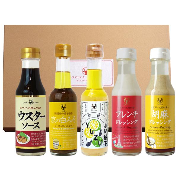オジカソースのギフト５本セットです。京都で長く愛されてきた商品２種と京都産の食材を使った商品３種を詰め合わせました。※のし対応（無料）※包装対応（無料）※手提げ袋お付けします（無料）※在庫状況によりギフトボックスのデザインが変更になる場合が...