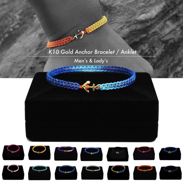 ◆素材 / チャーム部分 K10イエローゴールド/コード部分 ポリエステル100%◆太さ / 5mm (0.8mmコードを使用)◆製作国 / 日本◆付属 / ギャランティーカード(保証書)/アクセサリーケース/ポーチ◆maison de N...