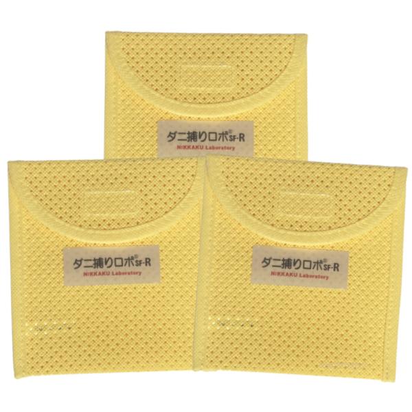 色：黄色製造国:日本ケース込みのサイズ：14cm x 14cmドラッグストア:日用品:虫除け・忌避用品