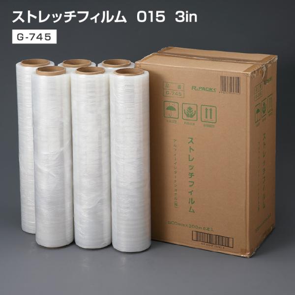 ストレッチフィルム 015μ(ミクロン)  500mm×300ｍ巻 G-745 ３インチ紙管(300ｍ×6本入り)  梱包資材 梱包用品 こんぽう ラップ 引越し (アルフォーインターナショナル メーカー直販）