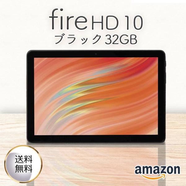 【10.1インチの大画面】1080pフルHDで動画、マンガも大画面で。【薄くて、軽くて、丈夫】持ち運びにも便利。落下テストでの耐久性は Apple iPad 10.9 (第10世代)の約4倍。【長時間バッテリー】最大13時間の連続使用が可能...