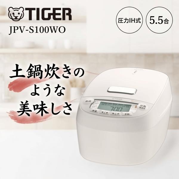 ■こんな方におすすめ■・毎日のごはんを、もっと甘くふっくら味わいたい方・忙しい日でも少量をすばやく炊きたい方・新生活に使いやすい炊飯器を探している方■■■■■■■■■■■■下の【すべて見る/もっと見る】で商品画像・詳細をチェック■■■■■■...