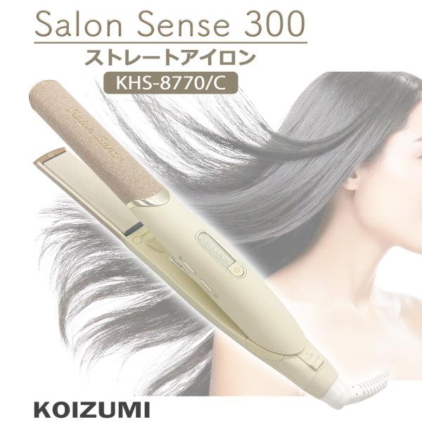 Salon Sense KHS-8770 コイズミ ストレートアイロン シルキーモイスト マイナスイオン 速熱 ヘアアイロン スピード加熱 13段階温度調整 クッションプレート 耐熱フェルト 海外対応 自動電源OFF 温度ロック 温度メモリ...