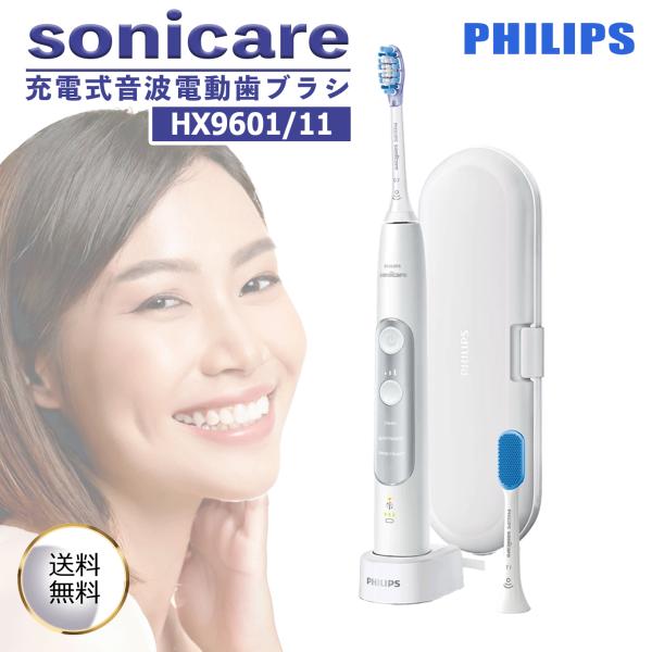 検索関連キーワード5のつく日 超pay祭 ゾロ目の日 買う買うサンデー 倍々ストア 倍倍ストア クーポン 人気 売れ筋 口コミ セール 女性 男性 20代 30代 40代 50代 60代 プレゼント 贈呈 通販 ショッピング 人気 おすすめ...