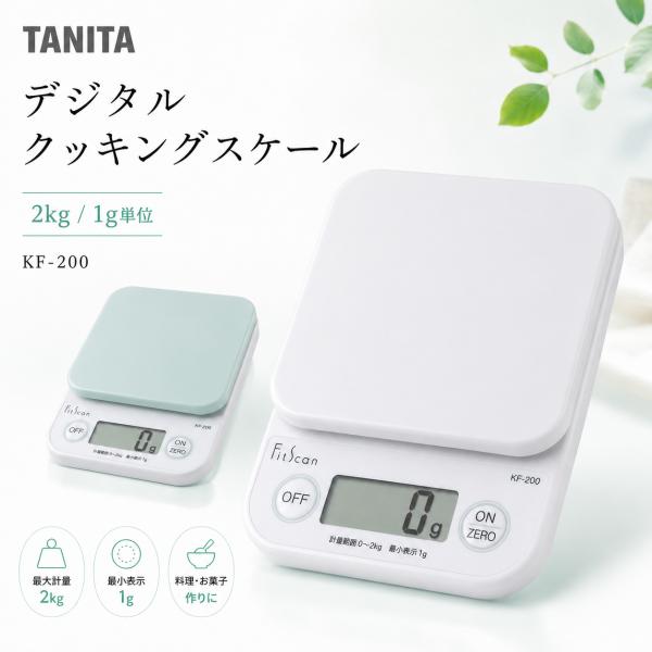 ■こんな方におすすめ■・毎日の料理で手軽に計量したい方・省スペースで収納しやすいスケールを探している方・食材やペットフードを細かく量りたい方■■■■■■■■■■■■下の【すべて見る/もっと見る】で商品画像・詳細をチェック■■■■■■■■■■...