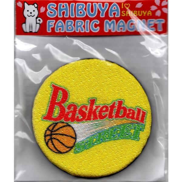 -Basketball Street-Shibuya Center Gai (Basketball Street) is a shopping street located in Udagawa-cho, Shibuya-ku, Tokyo...