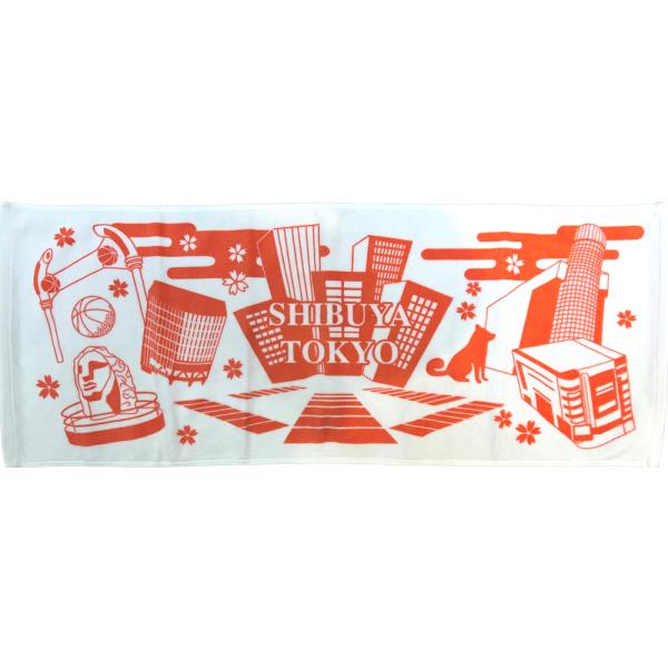 -Hachiko-Hachiko always used to wait at Shibuya train station for its master, a professor at the University of Tokyo.Eve...