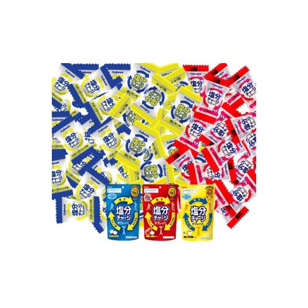 塩分チャージタブレッツ 約75粒 梅味 スポーツドリンク味 塩レモン味 3種アソート。 日本学校保健会推薦用品！カバヤ食品の塩分チャージタブレッツ☆ 汗とともに体から失われるミネラルを、おいしく手軽に補給できます！個包装なので持ち歩きにも便...