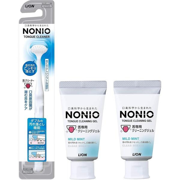【名称】 NONIO ノニオ 舌クリーナー 舌専用クリーニングジェル セット◆※舌クリーナーの色はお選びいただけません。◆【内容量】 舌クリーナー1個+舌専用クリーニングジェル45g×2個【香り】ほんのり香るやさしいマイルドミント香味【クリ...