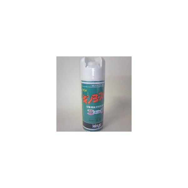 ≪用途≫・印刷機械、機械部品≪成分≫・二硫化モリブデン、鉱油≪使用法≫１．使用前に容器を上下によく振ってからご使用下さい。２．噴射口を吹き付け面に向け１０ｃｍから２０ｃｍ離して適量吹きつけて下さい。　　ロングノズル使用時は、目的物に直接吹き...