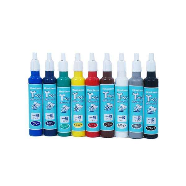 手になじむペンタイプだから使いやすく、ぷっくり立体感のある筆跡になるため、そのまま描くだけでステキなアート作品になるペンです。ベビー服にも安心のノンホルマリン。【注意事項】撥水、吸汗処理加工の布地素材にはご使用できません1本：30ccご希望...