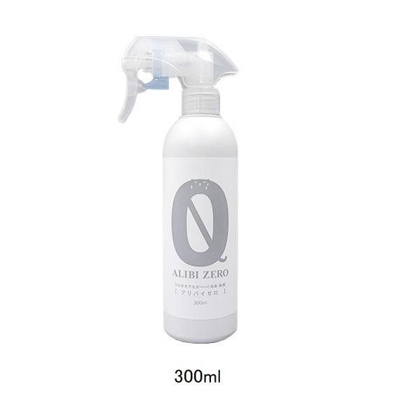 「ひと吹きで」ながーーーく　消臭・除菌非刺激性アルカリ次亜塩素酸ナトリウムの力で、長期分解消臭!■強力なのに安心・安全な理由非刺激性アルカリ次亜塩素酸ナトリウムは、ニオイの原因「アンモニア」と一瞬で結合し「水」になる性質があります。消臭・除...