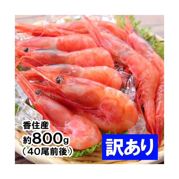 殻が柔らかい為、訳ありとしております。簡単に殻を?くことができるので使い易いです。■商品内容香住産 甘えび 約800g(40尾前後)※殻が柔らかい海老になります。■発送方法ヤマト運輸または佐川急便(冷凍便)■送料こちらの商品は送料無料になり...
