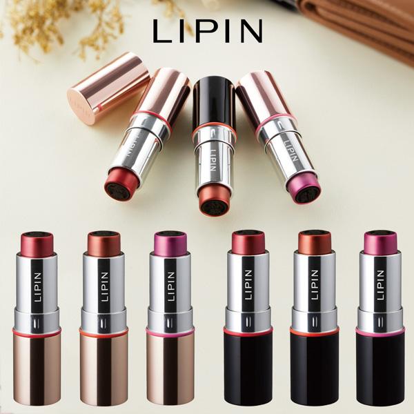 押す度に気分が上がるリップケース型ネーム印「LIPIN」口紅を出すようにスティックを回せば、美しい色をまとった印面が出てきます。インキ色は従来のネーム印とは異なり、パーソナルカラーを意識した新色。実際のリップにも使用されるような、イエローベ...