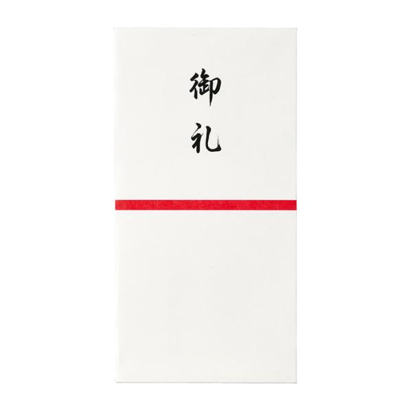 コットン祝万円袋　御礼　ノ-CH106内容量 5枚製品寸法 W90 × H175mm本体原紙の原料にコットンを配合した書き心地にこだわった奉書紙シリーズ（伊予和紙）。「御礼」の文字が墨色で印刷された万円袋（封筒タイプ）です。お招きした方へ御...