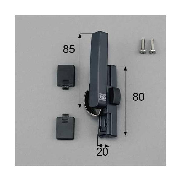 部品名 : クレセント大（左用）品種 : 台座寸法[80〜85]商品コード : AAAZC11L色 : ブロンズ内容物 : 本体AAAZC11L (CPJ264L)×１、ネジカバー×２、取付ネジセット×１備考 : 寸法：取付ネジ穴ピッチ50...