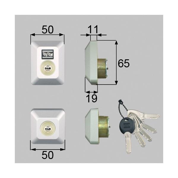 部品番号 D5GZ3002部品名称 シリンダーセット２ロック取替用（ＭＩＷＡＤＮシリンダー）色 グレー対応商品 プレナスＳ/ＢＦフォルマ/エスキューブ/グランザ/グランザＥＸ/フォルマ/フォルマＥＸ備考 上シリンダー（Ｄ５ＧＺ３００６）１個...
