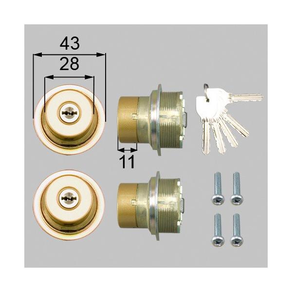 部品番号 DCLZ721部品名称 シリンダーセット　２ロック取替用（ＭＩＷＡ　ＵＲシリンダー）色 ゴールド対応商品 クリエラＲ/プレナス/ボイーズ備考 シリンダー上下各１個・キー５本（２０・２３用）　※内筒のみになります。コンストラクション...