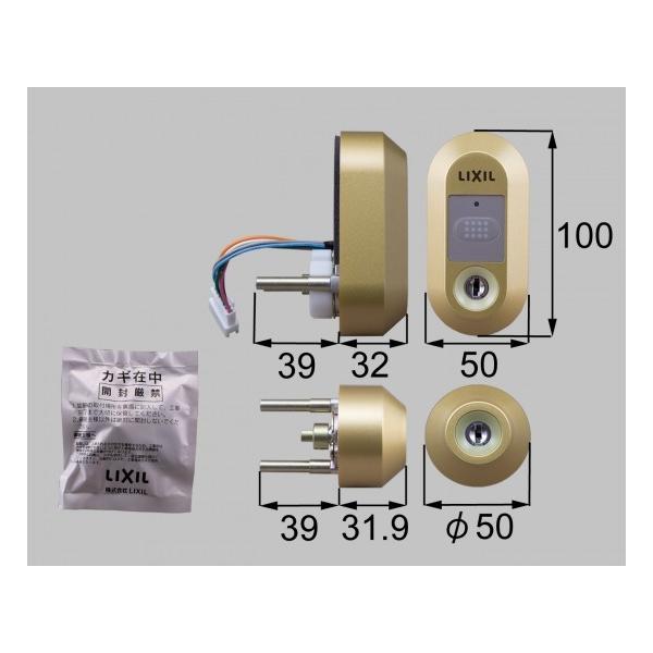 品名 タッチ付 ( ニュートラル ) シリンダーセット簡易 ・ 電気標準品番 DEZZ121色 ゴールド【他にシャイングレーDEZZ221、ブラックDEZZ321、グレイスゴールドDEZZ421、グレーDEZZ521もあります】商品情報 フ...
