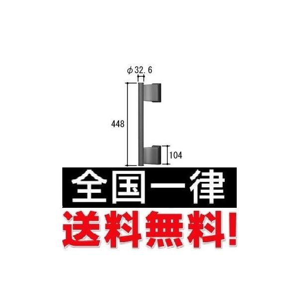 【商品色】MKK(木目)【内容】内ハンドルグリップアームカバー【対象商品】サンフォルテ (1999〜2006)サンプリマ (2000〜2006)サンデリカ (2000〜2006)サンプリマＢＴ (2001〜2007)サンデリカＢＴ (200...