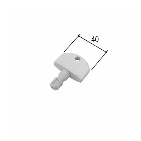 【商品色】SLC(サンシルバー) KC(ブラック)GO (ゴールド) KG(ダークグレー)【内容】サムターンつまみ GOAL製【対象商品】プロセレーネラフォース【備考】GOALロック製 刻印 STK上記商品の脱着式サムターン(下部)つまみの...