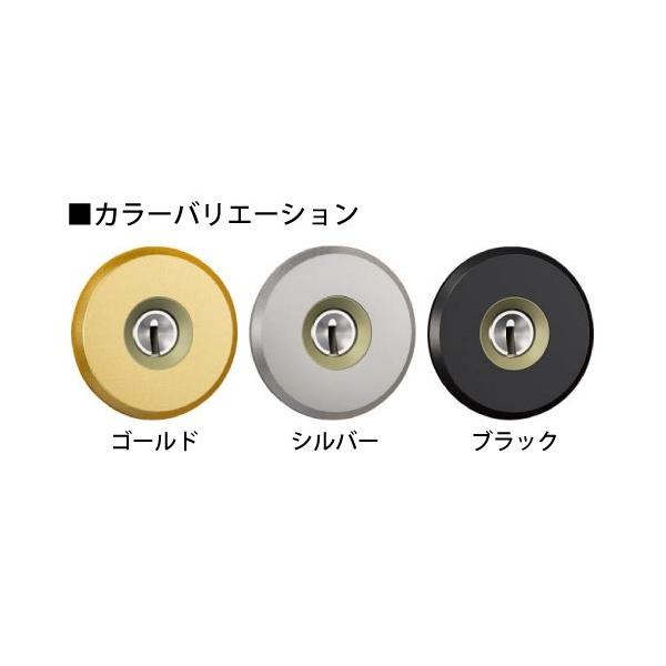 三協立山アルミ 玄関ドア交換用の純正シリンダーです。標準シリンダー　 D9タイプ（ゴール製）ラフォースシリーズフレディア モダーニ ナチュレ デライト プロディ色も3種類用意しています。キー差し込み口：蓄光樹脂付すり鉢形状●形状：もぎ取りに...