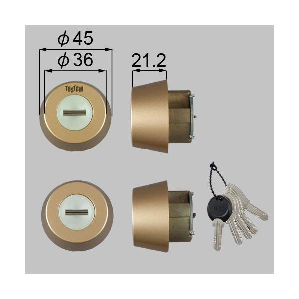 部品名 : ドア錠セット（ＭＩＷＡ ＤＮシリンダー）商品コード : Z-1A6-DHYD色 : サテンゴールド内容物 : 本体×２、キー×５本商品には工事キーが同梱されますが、交換用としては不要なため、ご使用にならないようお願いいたします。...