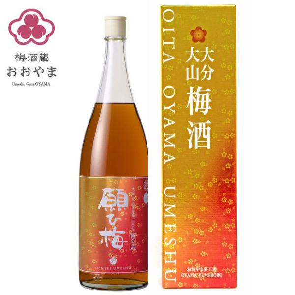 内容量 1800mlアルコール分 20%原材料 大山産鴬宿梅、醸造アルコール、液糖地元産の厳選した鴬宿梅（おうしゅくばい）のみを使用しました。フレッシュな梅の香と、さわやかな酸味とうま味、生命感あふれるさっぱりとした梅酒に仕上がっています。...