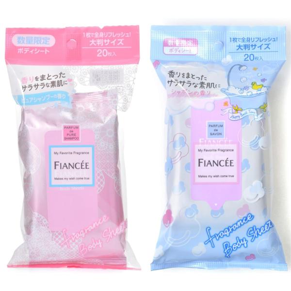 【商品説明】サッとひと拭きで、香りをまとうボディシートです。パウダー入りなのに白残りせず、触りたくなるサラサラな素肌を保ちます。メントール(冷感成分)配合でひんやり気持ち良い使用感です。さわやかでさりげないピュアシャンプーの香りとシャボンの...