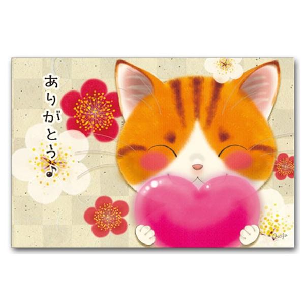 イラストレーターMegのポストカードは、かわいい猫のイラストです。とてもやわらかく、ふんわりした優しい風合いの印刷です。・紙製品・日本製