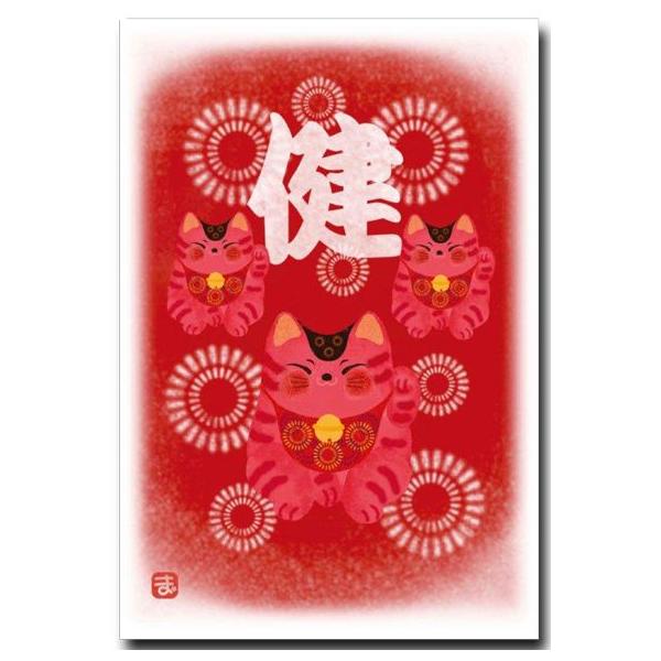 くろたきますみのポストカードは、日本の四季をテーマにした貼り絵風の和風ポストカードです。まるで和紙のような優しいほのぼのとしたイラストです。・紙製品・日本製