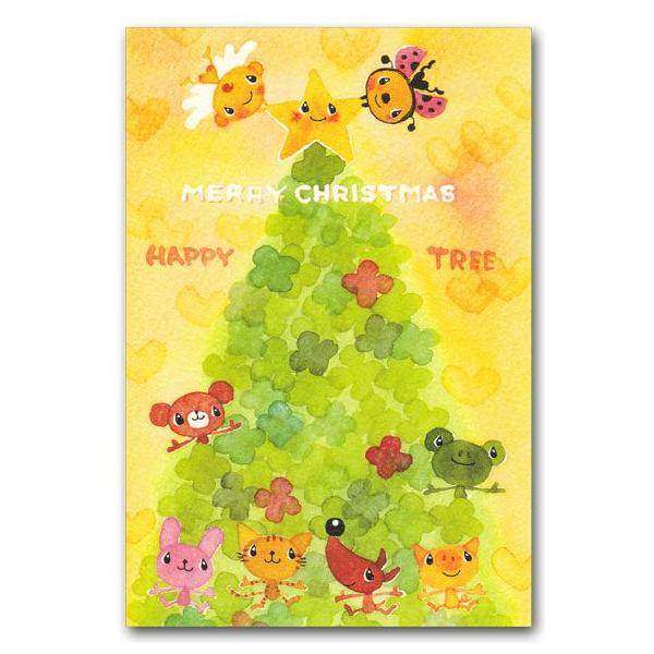 前田宜之のかわいいイラストに心あたたまるメッセージをそえたポストカードや絵葉書です。癒されるイラストがいっぱいです。・紙製品・日本製